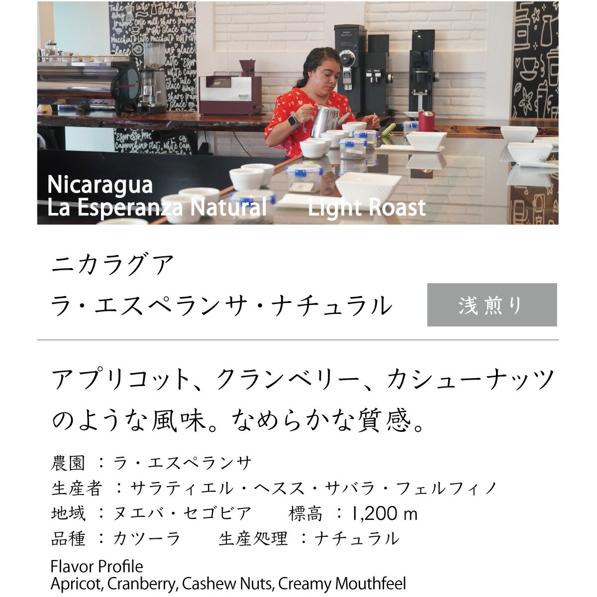 ●賞味期限 　　粉の場合：出荷日から常温で3週間、 　　　　　　　　　冷蔵庫で1ヶ月、冷凍庫で3ヶ月 　　豆の場合：出荷日から常温で2ヶ月、 　　　　　　　　　冷蔵庫で3ヶ月、冷凍庫で6ヶ月 　　上記は目安です。時間経過とともに徐々に香りが...