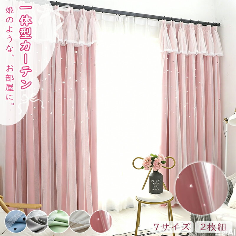 【注意事項】：・当店でご購入された商品は、原則として、「個人輸入」としての取り扱いになり、中国からお客様のもとへ直送されます。 ・通関時に関税・輸入消費税が課税される可能性があります。 ・課税額はご注文時には確定しておらず、通関時に確定しま...