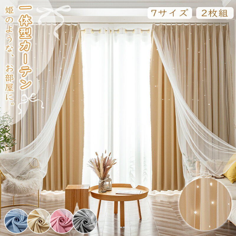 【注意事項】：・当店でご購入された商品は、原則として、「個人輸入」としての取り扱いになり、中国からお客様のもとへ直送されます。 ・通関時に関税・輸入消費税が課税される可能性があります。 ・課税額はご注文時には確定しておらず、通関時に確定しま...