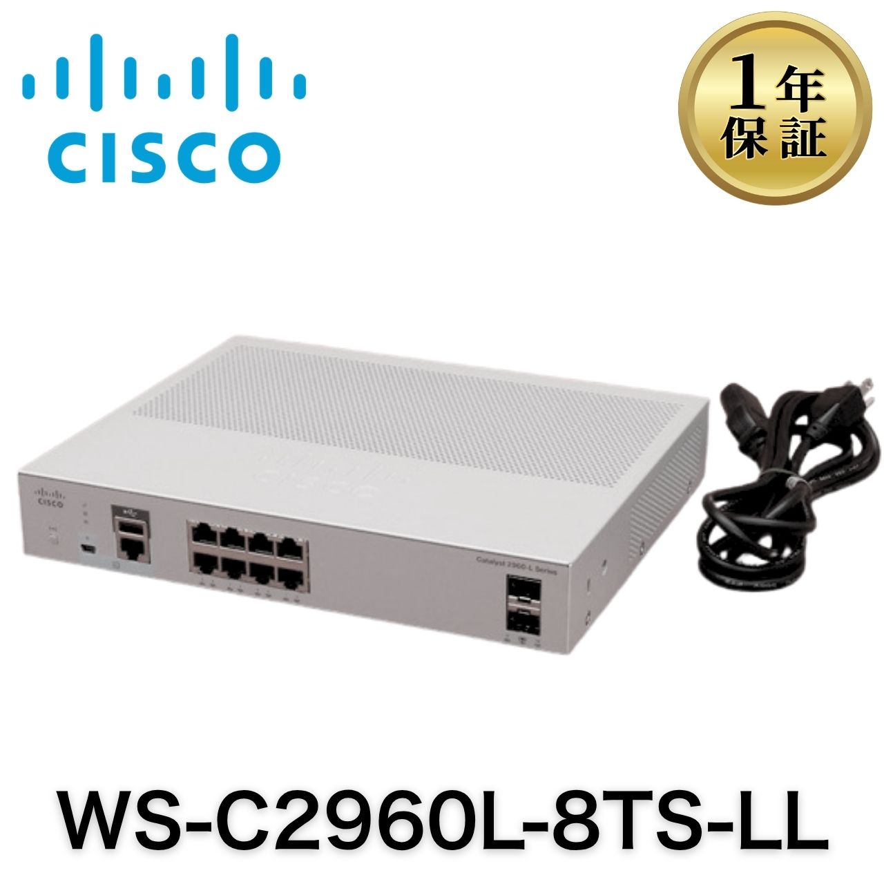 商品説明 商品名：WS-C2960L-8TS-LL 商品内容： WS-C2960L-8TS-LLはCisco Catalyst 2960-Lシリーズのスイッチです コンパクトな8ポート構成で小規模ネットワークに最適 ギガビット対応で高性能な...
