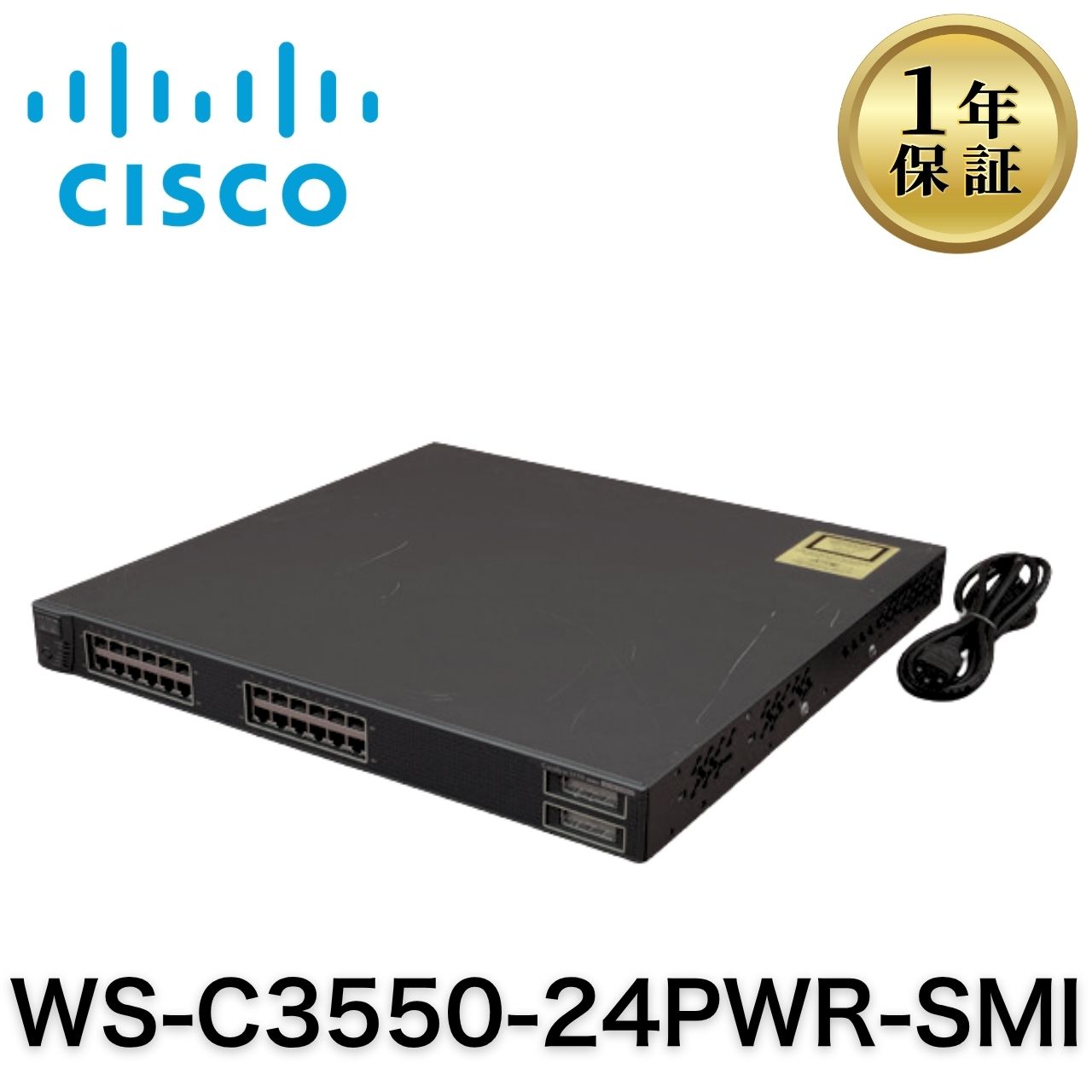 商品説明 商品名：WS-C3550-24PWR-SMI WS-C3550-24PWR-SMIは下記の状態品質でお届けいたします 清掃は丁寧に行っておりますので、主観ですがきれい目です 『動作試験』は初期化と全ポート通電チェックです 『本体日...