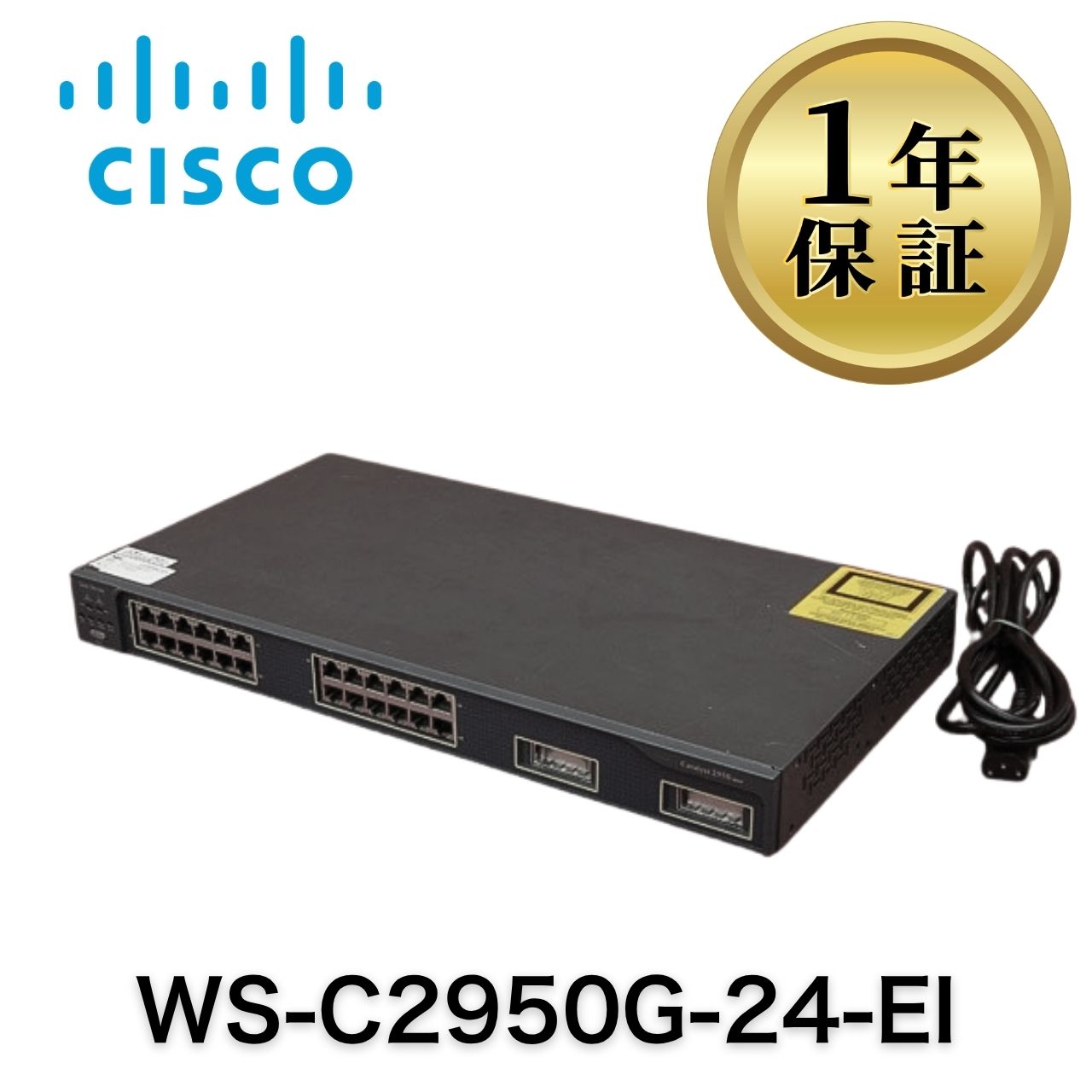 商品説明 商品名：WS-C2950G-24-EI Cisco スイッチ（中古） 商品内容： ◆商品状態 清掃は丁寧に行っておりますので、主観ですがきれい目です 『動作試験』は【初期化・全ポート通電チェック】です 『本体日焼け』は【薄焼け】で...