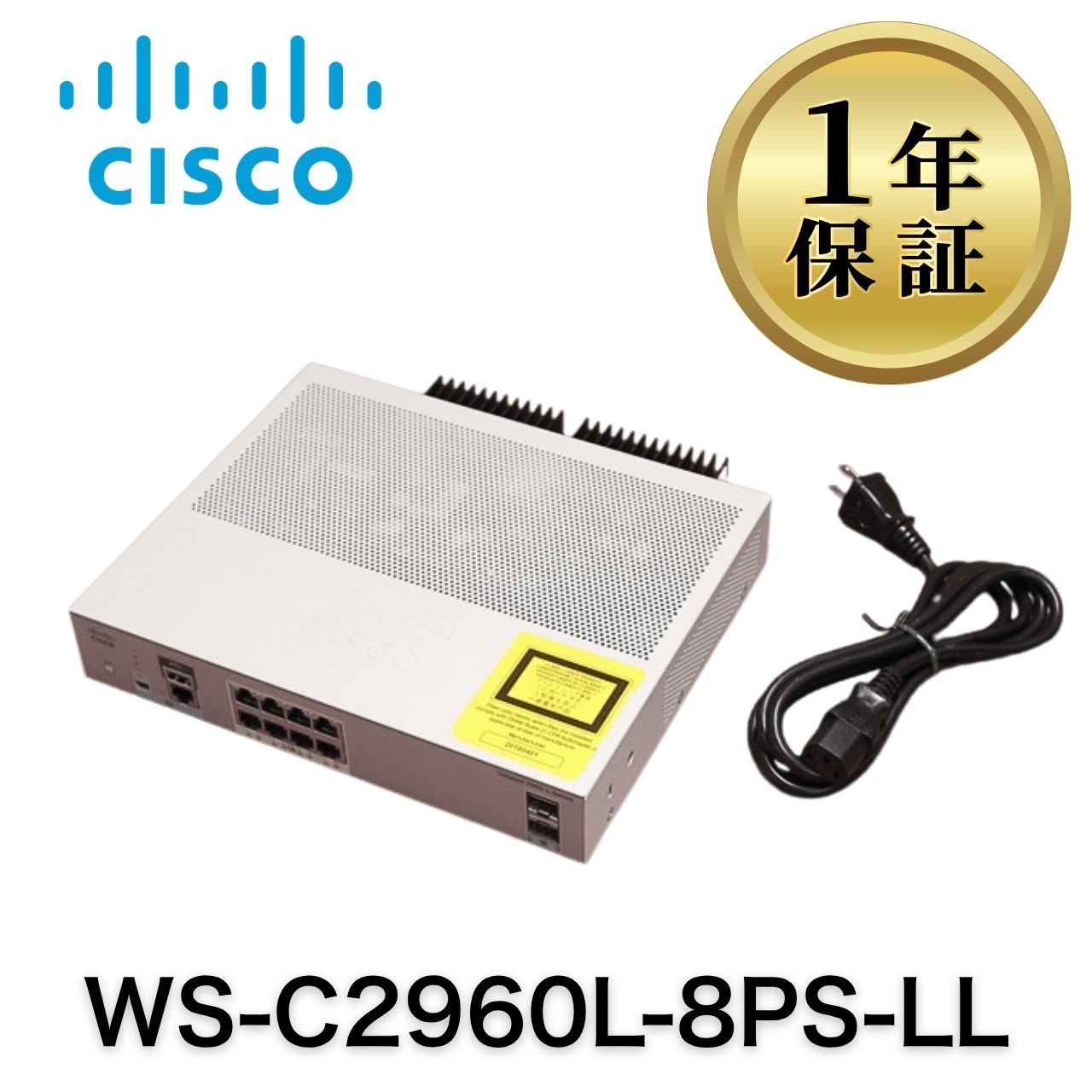 商品説明 商品名：WS-C2960L-8PS-LL Cisco スイッチ（中古） 商品内容： ◆商品状態 清掃は丁寧に行っておりますので、主観ですがきれい目です 『動作試験』は【初期化・全ポート通電チェック】です 『本体日焼け』は【薄焼け】...