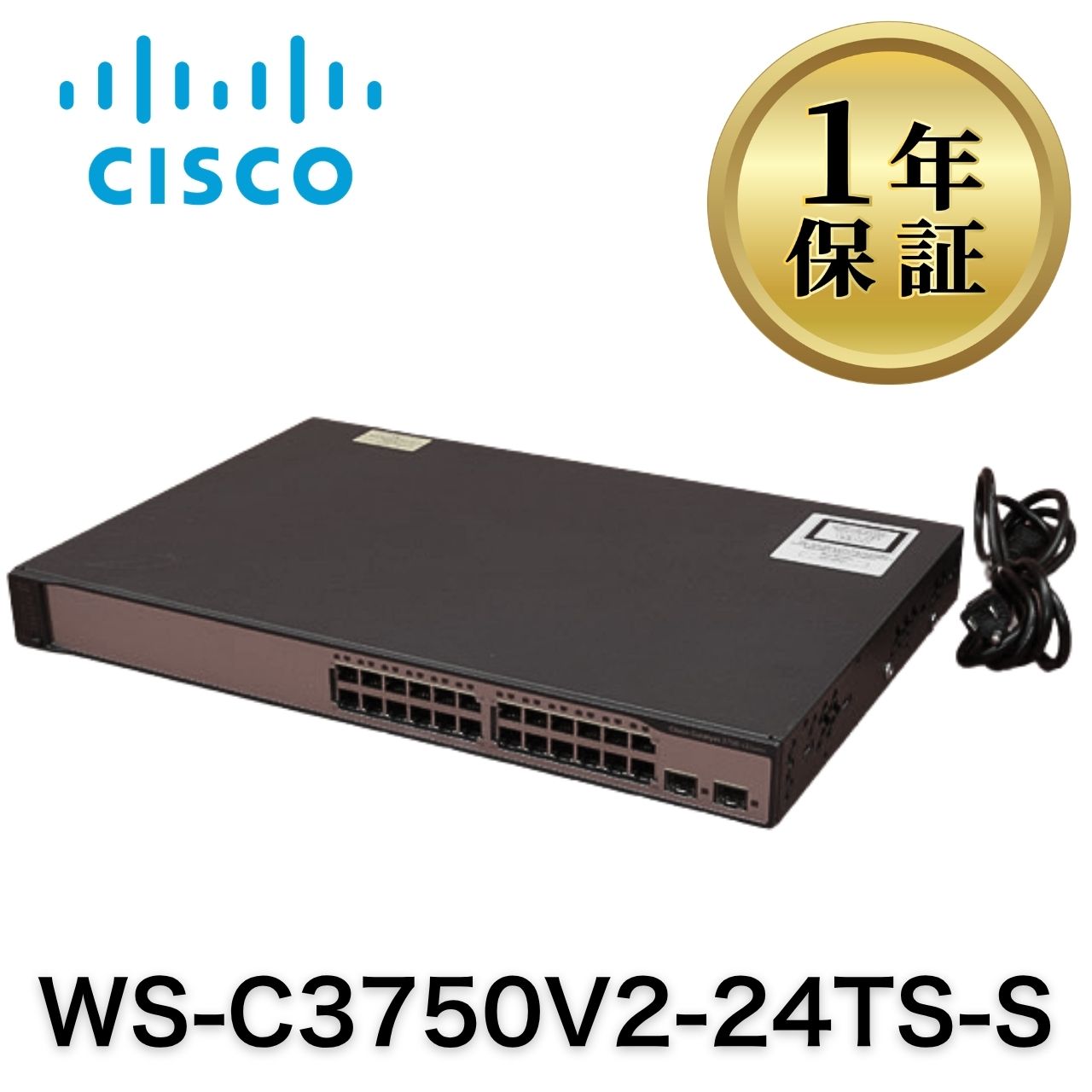 商品説明 商品名：WS-C3750V2-24TS-S Cisco スイッチ（中古） 商品内容： ◆商品状態 清掃は丁寧に行っておりますので、主観ですがきれい目です 『動作試験』は【初期化・全ポート通電チェック】です 『本体日焼け』は【薄焼け...
