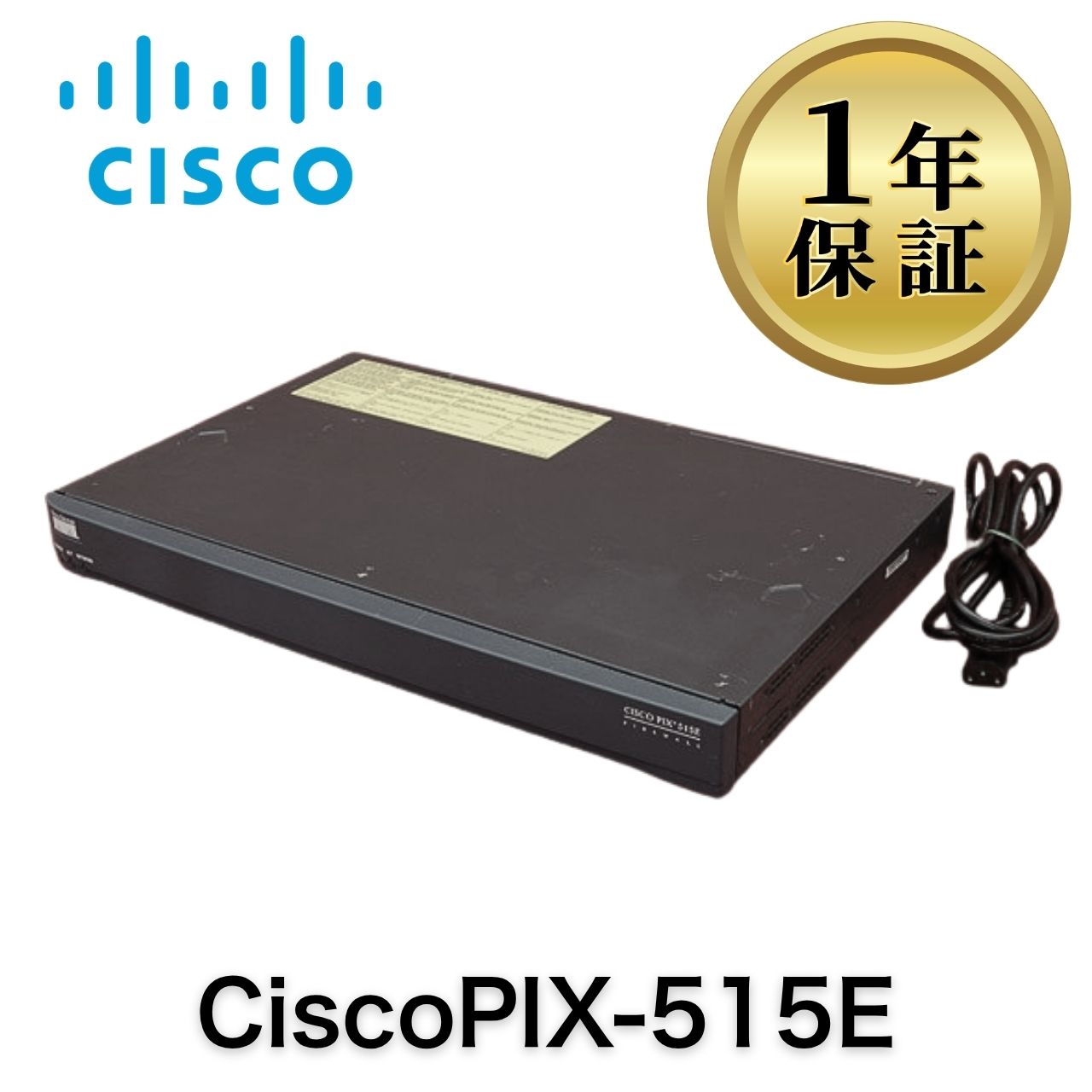 商品説明 商品名：Cisco PIX-515E ファイアウォール（中古） 商品内容： ◆商品状態 商品画像はサンプルです。写真には無い細かなキズや擦れが残る場合があります 清掃は丁寧に行っております 『動作試験』は【初期化・通電確認】を行っ...