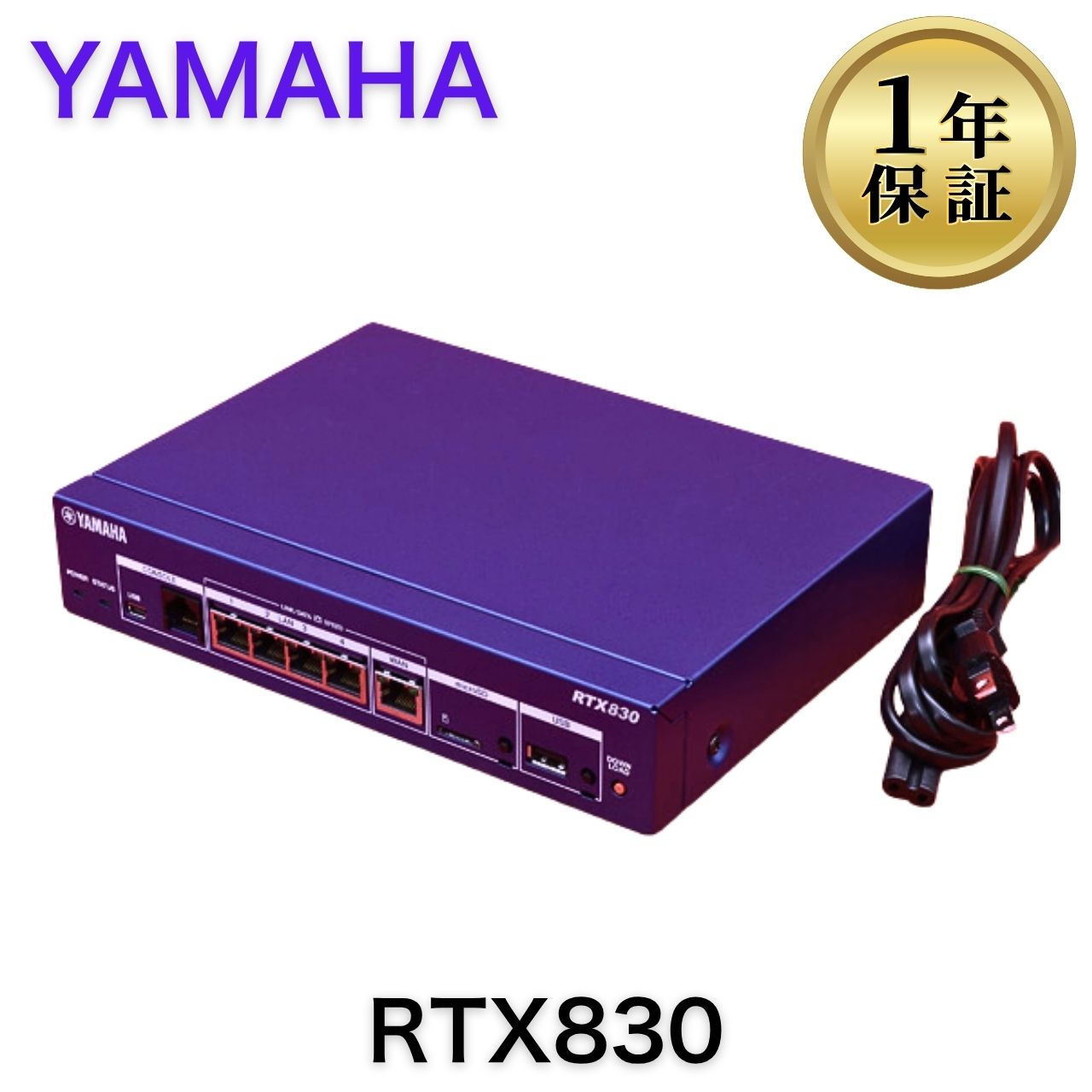 状態品質について 清掃は丁寧に行っておりますので、主観ですがきれい目です 『本体日焼け』は【微焼け】です 『電源ケーブル』は【標準添付】です 『動作確認』は【丁寧に実施済み】です 『梱包』は1台ずつの【個別梱包】、【見出しシール付き】でわか...