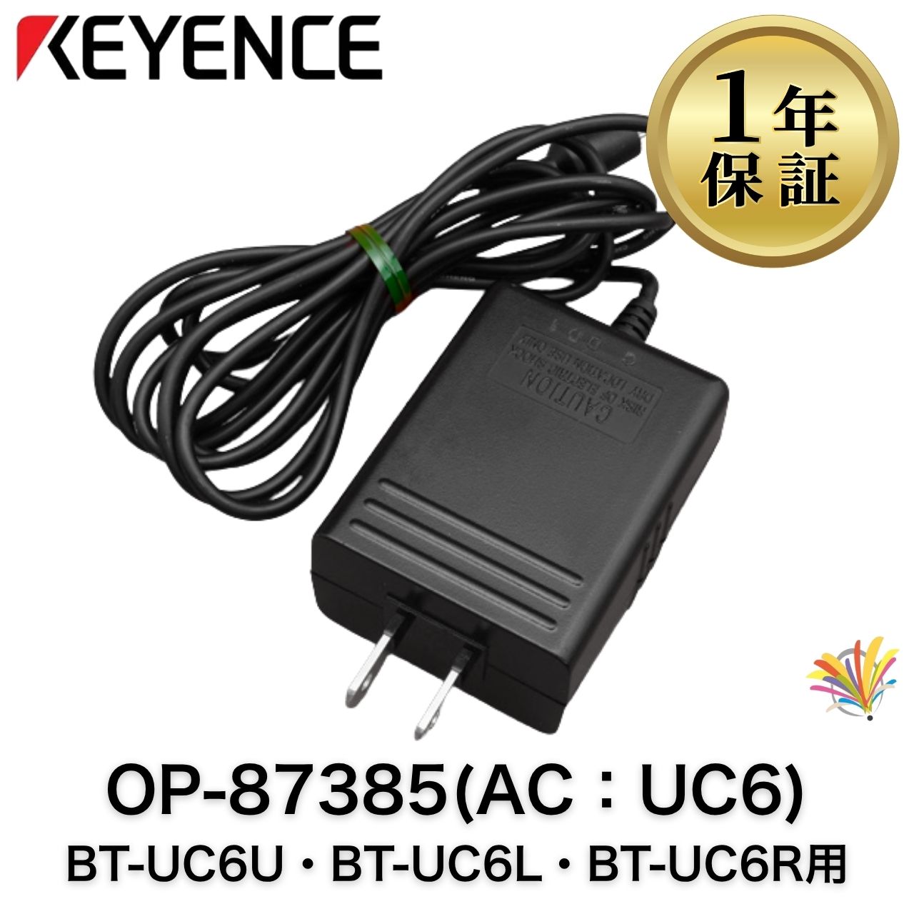 商品説明 商品名：OP-84462（プロテクタ：BT-1000） 商品内容： KEYENCE ハンディターミナル対応 高耐久プロテクタ 型番：OP-84462 用途：本体外装の保護・耐久性向上 ◆状態品質 清掃は丁寧に行っておりますので、主...