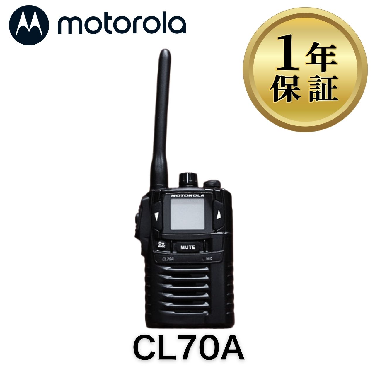 商品説明 商品名：MS50 モトローラ本体（ブラック） 商品内容： ◆商品状態 清掃は丁寧に行っております 『動作試験』は【通話試験・ボタン反応・充電確認など】を行っています 『液晶ディスプレイパネル』は【傷消し磨き済】です 『本体日焼け』...
