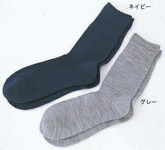 ■商品サイズ:24〜26cm ■材質:アクリル・ナイロン・毛・ポリウレタン ［神戸生絲］足口にゴムを入れていないので、締めつけず、やさしく フィットします。