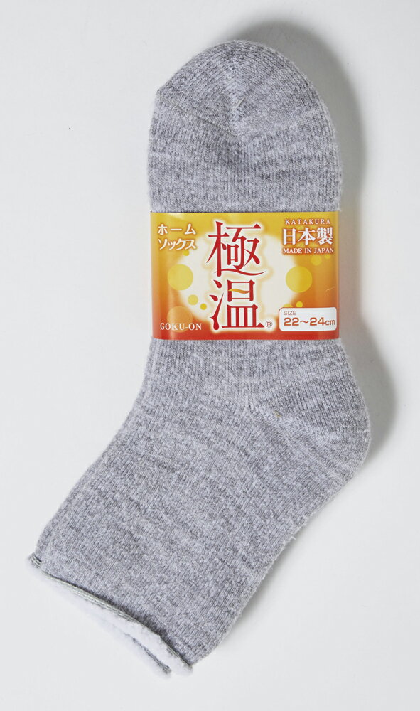 ■素材:ポリプロピレン・アクリル ■寸法:22-24cm ■日本製締め付ゆるやか　極温