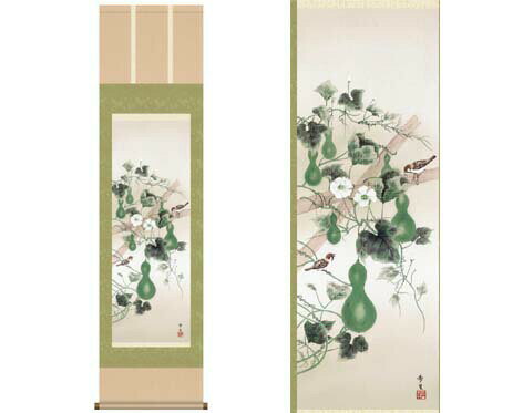 ＜仕様＞作品部分/布製（特製新絹本・高精細版画＋手彩色)表装裂/洛彩緞子軸先/陶器製＊十年間表装品質保証付き画寸：31×89cm□現品サイズ：44.5×164cm□個装サイズ：14×54×10cm□現品重量：□個装重量：約1.0kg□個装状...