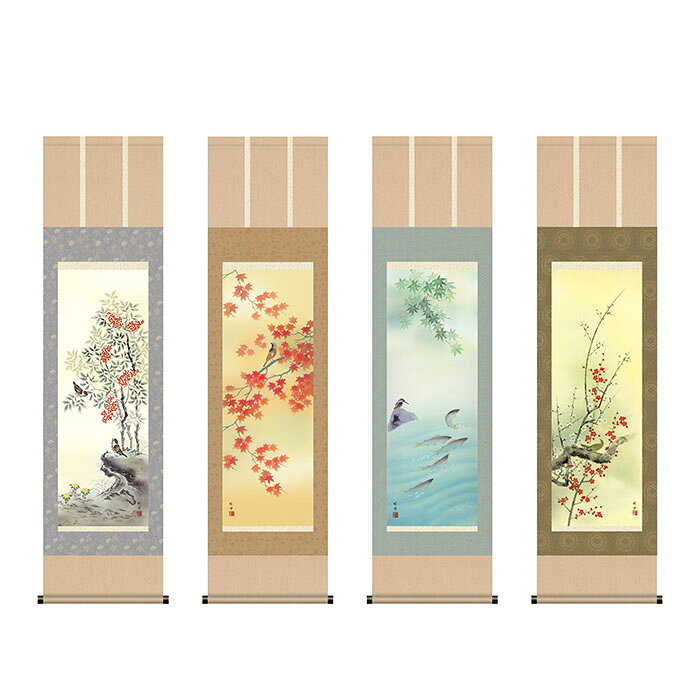＜材質＞布製（特製新絹本・高精細版画・手彩色）表装裂：洛彩緞子軸先：陶器製＊十年間表装品質保証書付き＊画寸：42x110cm＊筆書き題字入り桐箱（畳紙）収納□現品サイズ：54.5×190cm□個装サイズ：-□現品重量：約500g/1幅□個装...