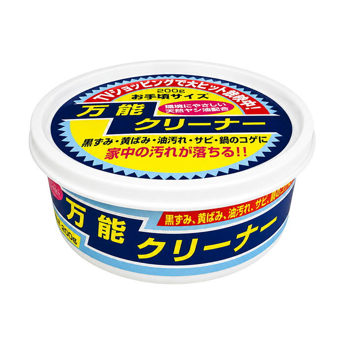 ＜成分＞ 超液性:弱アルカリ性微粒子研磨剤、界面活性剤（脂肪酸系、高級アルコール系） 容器/ポリプロピレン フタ/ポリエチレン ブリスター/PET 台紙/コートボール紙8号 □現品サイズ：11.2x11.2x4.7cm □現品重量：内容量2...
