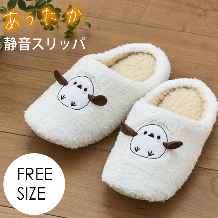 ＜材質＞ ポリエステル □現品サイズ：適応サイズ：約 22 〜 24.5 cm□個装サイズ：約 33 × 12 × 12 cm□現品重量：約 60 g /足□個装重量：約 130 g□個装状態： PP袋□生産国：中国★内側ボアで、あったか仕...