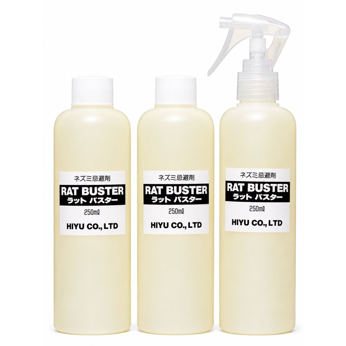成分：チモール、ヒノキチオール、テルペン、ハーブ等 香り：ヒノキハーブ 内容量：250ml×3 セット内容：本体×1、詰め替え×2、取扱説明書 メーカー：飛雄商事株式会社 生産国：日本 【使用方法】 使用前に、キャップを外し、スプレーを取り...