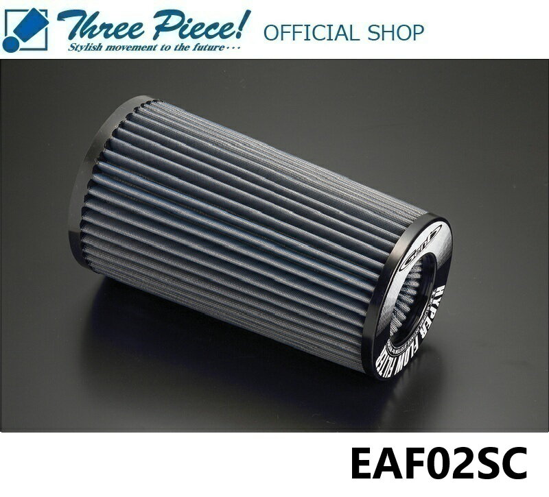 適合車種【ニッサン】 適合型式 キャラバン E26 ※ディーゼルエンジン専用（YD25DDTi） ※EAF02C 交換用スペアフィルター ブランド ムーンフェイス 玄武 GENB 商品名 GENB　スペアフィルター 品番 EAF02SC 特...
