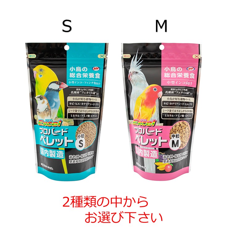 S（小型インコ・フィンチ類向け）、M（中型インコ向け） どちらかお選びください。 小鳥が好む穀物を厳選し、嗜好性・栄養科学的にあらゆる角度から研究し、開発されたベストフード。 粉砕した穀物に栄養剤を添加し、小鳥が食べやすいサイズのペレットに...