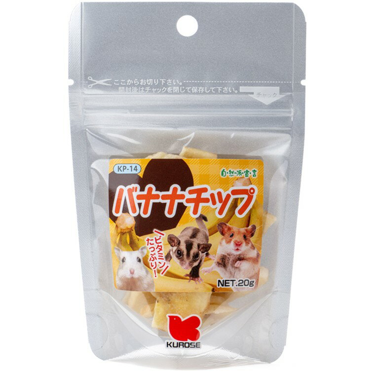 対象：ハムスター、リス、フクロモモンガ等 カリウム、マグネシウム、ビタミンB6を多く含むバナナをパリッとしたチップスに致しました。 【パッケージデザインが変更となる場合がございます】 掲載の画像とは違うパッケージデザインの商品がお届けとなる...
