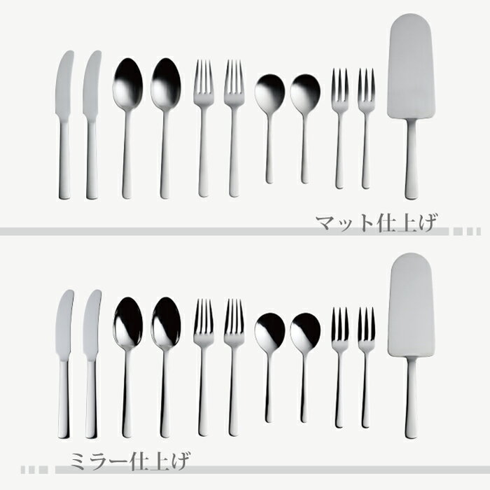 楽天市場】銀食器 セットの通販 楽天市場】銀食器 セットの通販