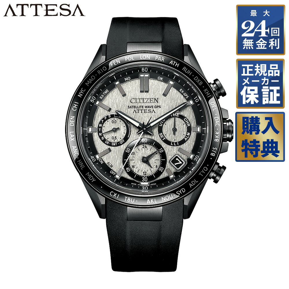 メーカー希望小売価格はメーカーサイトに基づいて掲載しています商品説明 ACT Line CC4055-14H 多様化するビジネススタイルに合わせ、スーツスタイルとカジュアルの両方で使える、力強く軽快なデザインの「ACT Line」。光沢感の...