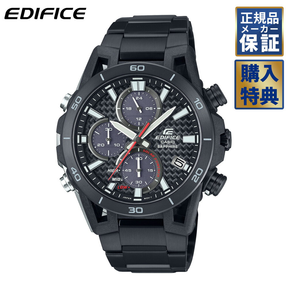 エディフィス EDIFICE SOSPENSIONE ソーラー EFS-S640YDC-1AJF 商品説明 サスペンションアームデザインを採用したEDIFICEのソスペンシオーネシリーズから、カーボンファイバー強化樹脂製の文字板を採用したソ...
