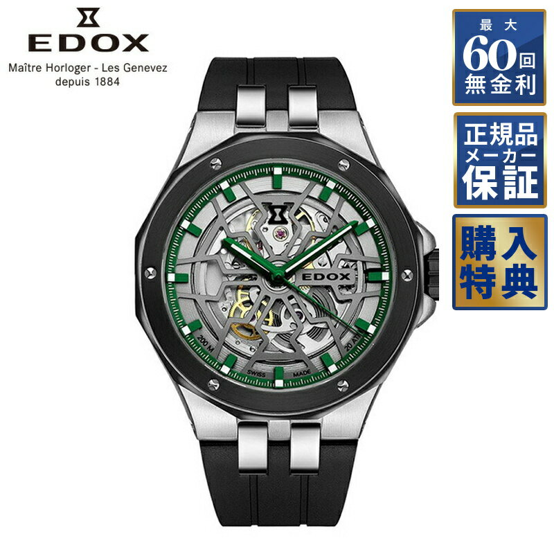 価格改定のお知らせ2026年2月18日より対象商品が価格改定に伴い値上がりとなります。そのため2026年2月16日17:00以降のご購入につきましては価格改定後のご案内となりますのでご了承下さい。詳細につきましてはお問い合わせ下さい。 商品...