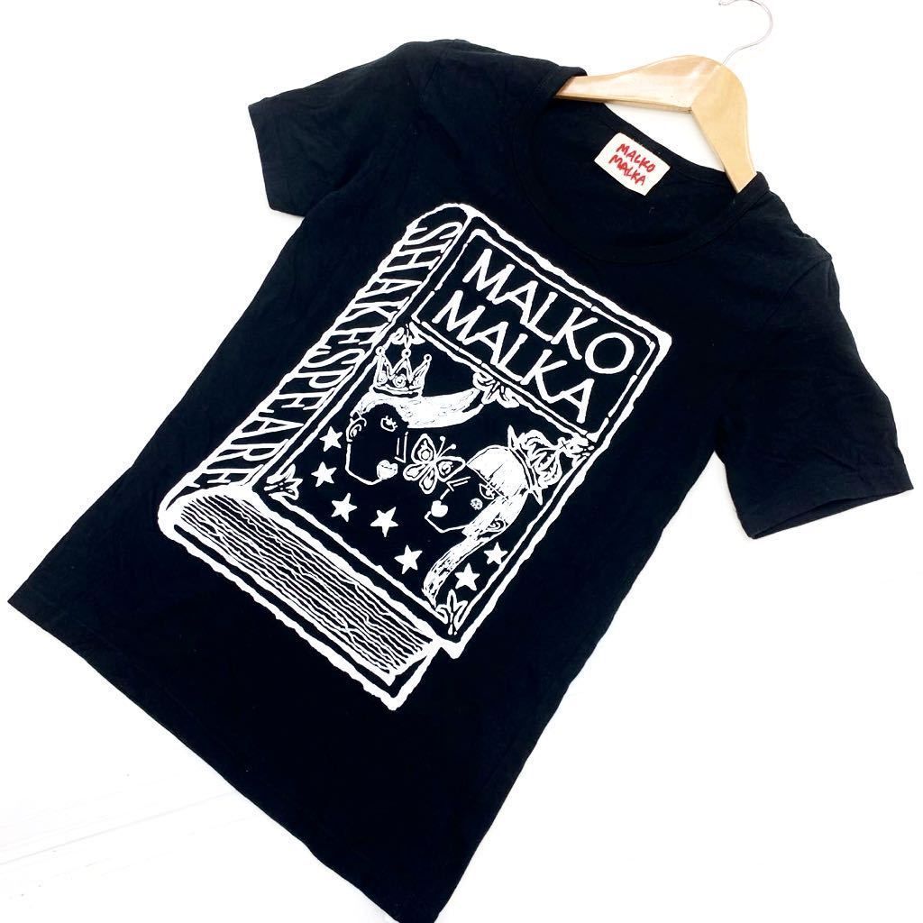 マルコマルカ MALKO MALKA 胸ロゴ 半袖 レディース 細身 Tシャツ Mサイズ 人気のブラック♪【定番人気】■G135 ブランド：マルコマルカ サイズ表記・実寸（平置き計測）表記：M 実寸：着丈59cm身幅40cm肩幅35cm袖丈...