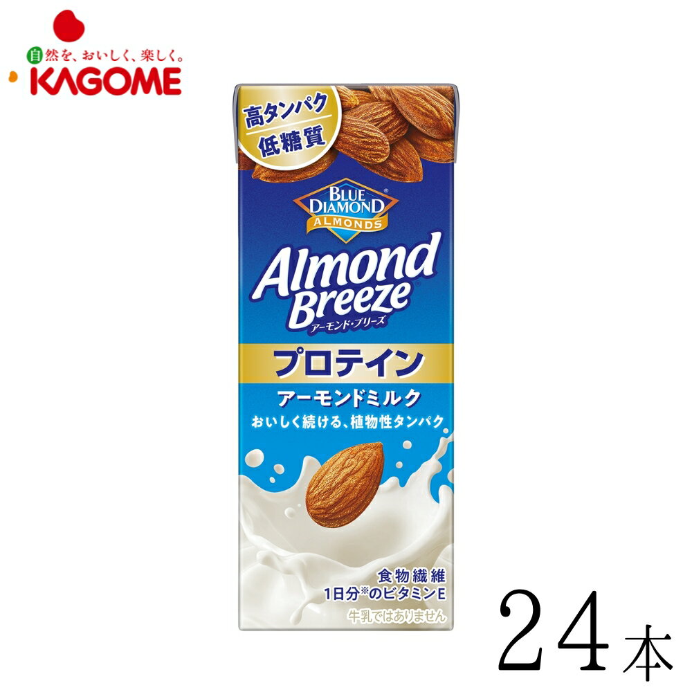 商品説明 おいしく続ける、植物性タンパク。 内容量 24本入り 賞味期限 (メーカー製造日より）270日 保存方法 常温保存可能