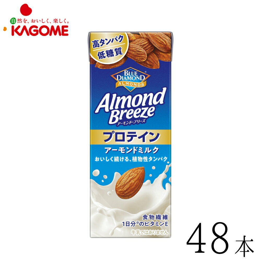 商品説明 おいしく続ける、植物性タンパク。 内容量 48本入り 賞味期限 (メーカー製造日より）270日 保存方法 常温保存可能