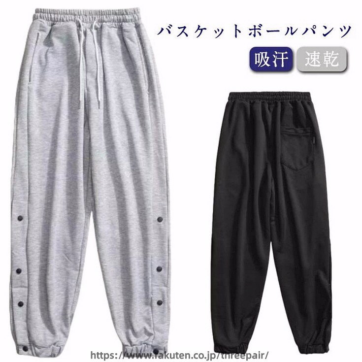 水着レディース メンズ 3点セット 5点セット 上下セット 体型カバー 20代 30代 40代 50代 ショートパンツ レギンスセット セパレート tシャツ トップス ショートパンツ スポーツウェア水着 フィットネス 水中ウォーキング 脚 ...