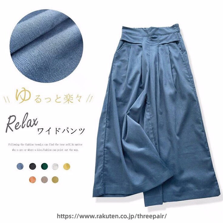 当店で人気を博しているガウチョパンツに、待望の新色が加わりました。この一着は、どんなシーンにもマッチする多様性を備えており、カジュアルからビジネスまで幅広く活躍します。ゆったりとしたシルエットが特徴で、体型を自然にカバーしながらもスタイリッ...