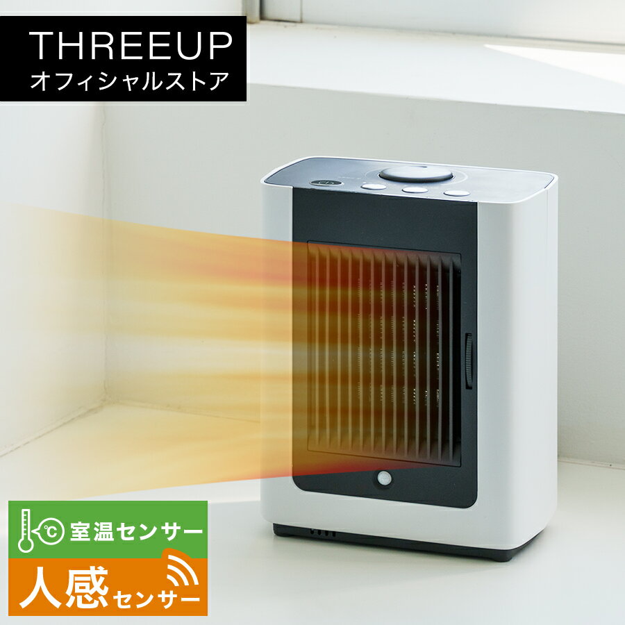 サイズ 幅18.5×奥行12×高さ24cm 重量 約1.5kg 材質 PP、ABS 電源 AC100V 50/60Hz 消費電力 800W 電気代/1時間 約24.8円 ※単価31円/kWh(税込)で計算した際の目安となります。 運転モード...