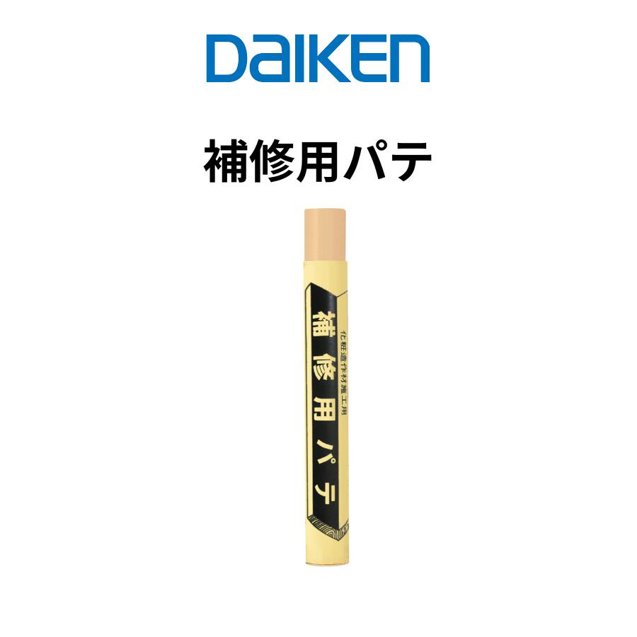 建材表面の小さなキズや釘穴補修に使用できる補修用パテです。 塗装や仕上げ前の下地処理としてご使用いただけます。 部分補修に適した扱いやすい仕様です。 ※注意事項 ※詳細は直接メーカーにお問い合わせいただくか、 ホームページにてご確認下さい。...