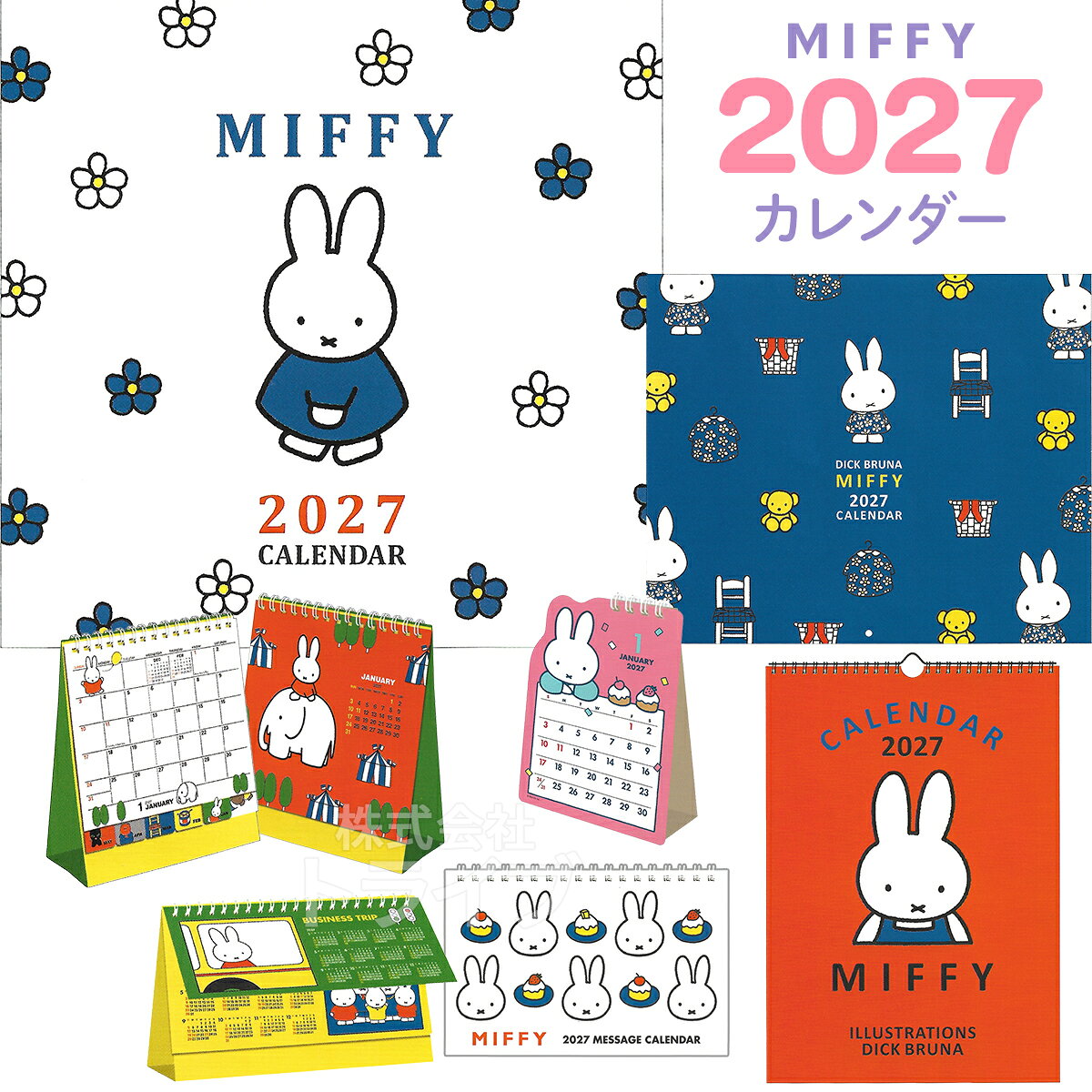※こちらの商品は、「ご予約商品」です。 「即納商品(発送目安1-3日以内)」と同時にご購入いただいた場合、 「ご予約商品」の入荷次第、おまとめしての発送となります。※入荷予定日はあくまで目安となり、大幅に前後する場合がございます。 上記2点...