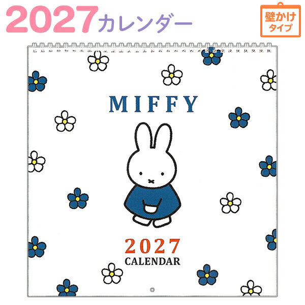 ※こちらの商品は、「ご予約商品」です。 「即納商品(発送目安1-3日以内)」と同時にご購入いただいた場合、 「ご予約商品」の入荷次第、おまとめしての発送となります。※入荷予定日はあくまで目安となり、大幅に前後する場合がございます。 上記2点...
