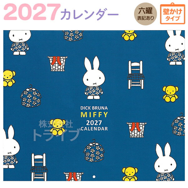 ※こちらの商品は、「ご予約商品」です。 「即納商品(発送目安1-3日以内)」と同時にご購入いただいた場合、 「ご予約商品」の入荷次第、おまとめしての発送となります。※入荷予定日はあくまで目安となり、大幅に前後する場合がございます。 上記2点...