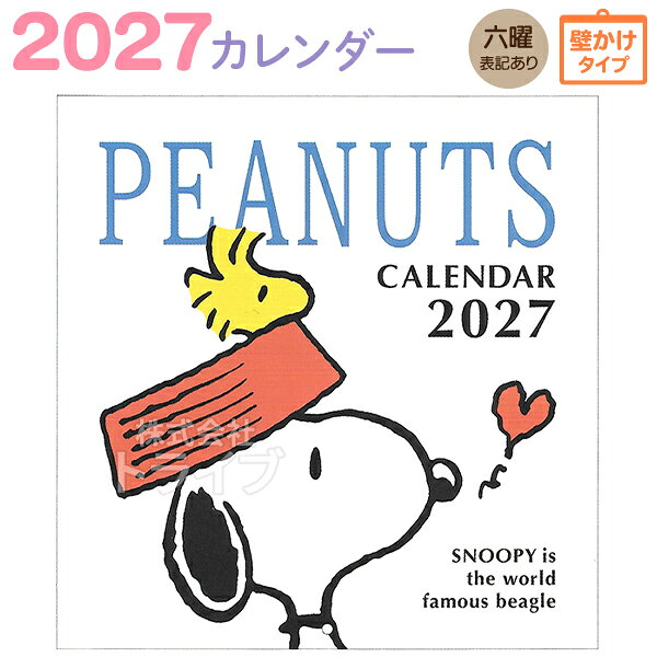 ※こちらの商品は、「ご予約商品」です。 「即納商品(発送目安1-3日以内)」と同時にご購入いただいた場合、 「ご予約商品」の入荷次第、おまとめしての発送となります。※入荷予定日はあくまで目安となり、大幅に前後する場合がございます。 上記2点...