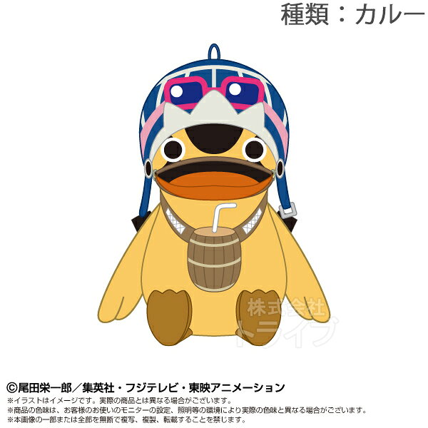 ※こちらの商品は、「ご予約商品」です。 「即納商品(発送目安1-3日以内)」と同時にご購入いただいた場合、 「ご予約商品」の入荷次第、おまとめしての発送となります。※入荷予定日はあくまで目安となり、大幅に前後する場合がございます。 上記2点...