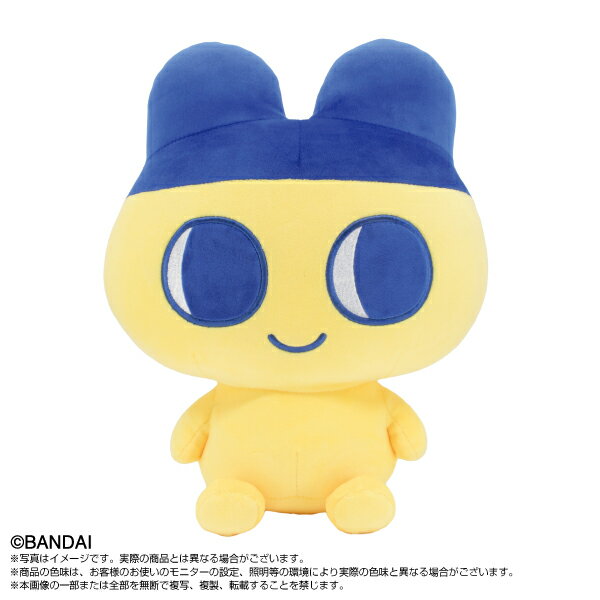 たまごっちのぬいぐるみが登場！抱っこするのにちょうど良い大きさです。サイズ約30cm素材ポリエステル他対象年齢8歳以上シリーズたまごっちメーカーバンダイナムコヌイ JAN4571617938568キーワード平成 レトロ かわいい ぬいぐるみ...