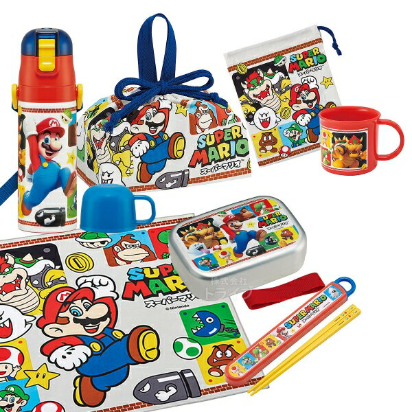 スーパーマリオの楽しいお弁当セットです！これでお弁当グッズがひと通り揃います♪ アルミお弁当箱はフタも開けやすく、割れないので人気です。保温庫をお使いになる幼稚園では必須アイテム！単品で揃えるよりもお買得なセットをこの機会に是非どうぞ！セッ...
