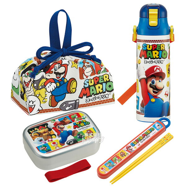 スーパーマリオの楽しいお弁当セットです！これでお弁当グッズがひと通り揃います♪ アルミお弁当箱はフタも開けやすく、割れないので人気です。保温庫をお使いになる幼稚園では必須アイテム！単品で揃えるよりもお買得なセットをこの機会に是非どうぞ！セッ...