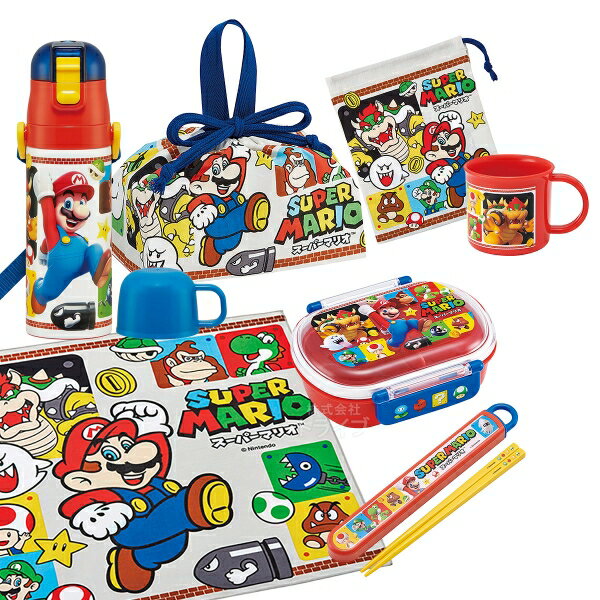 スーパーマリオの楽しいお弁当セットです！これでお弁当グッズがひと通り揃います♪ 小判型のお弁当箱は洗いやすくて人気の商品です。容量も360mlでちょうどいい！単品で揃えるよりもお買得なセットをこの機会に是非どうぞ！セット内容お弁当箱×1箸＆...