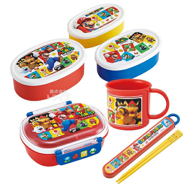 スーパーマリオの楽しいお弁当セットです！これでお弁当グッズがひと通り揃います♪ 小判型のお弁当箱は洗いやすくて人気の商品です。容量も360mlでちょうどいい！単品で揃えるよりもお買得なセットをこの機会に是非どうぞ！セット内容お弁当箱×1箸＆...