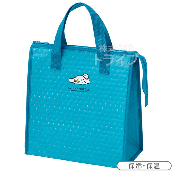 シナモロールのお弁当箱とマイボトルが一緒に入る便利なサイズ♪マチ幅12cmの少し大きめのランチバッグです。ちょっとしたお出かけの普段使いとして、おサイフやスマホなどの小物を入れても便利！サブバッグとしても大活躍します。※密封タイプではありま...
