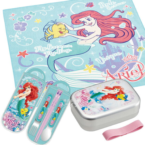 リトルマーメイド アリエルの楽しいお弁当セットです！これでお弁当グッズがひと通り揃います♪ アルミお弁当箱はフタも開けやすく、割れないので人気です。保温庫をお使いになる幼稚園では必須アイテム！単品で揃えるよりもお買得なセットをこの機会に是非...