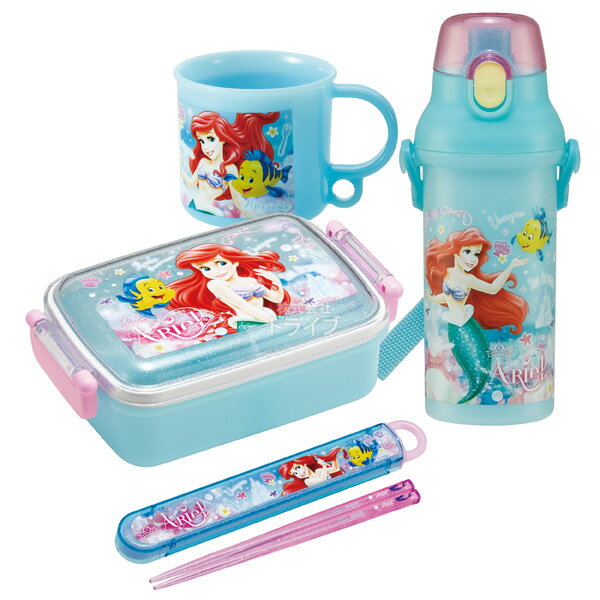 リトルマーメイド アリエルの楽しいお弁当セットです！これでお弁当グッズがひと通り揃います♪ 角型のお弁当箱は詰めやすくて容量も450mlと満足の大きさ！単品で揃えるよりもお買得なセットをこの機会に是非どうぞ！セット内容お弁当箱×1箸＆箸箱×...