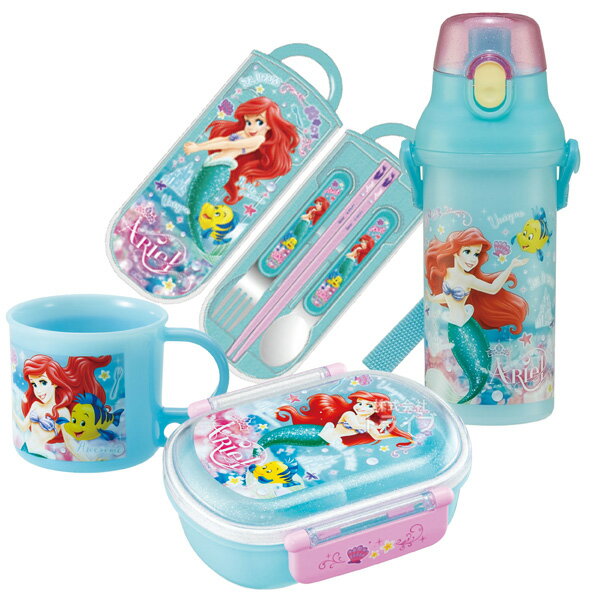リトルマーメイド アリエルの楽しいお弁当セットです！これでお弁当グッズがひと通り揃います♪ 小判型のお弁当箱は洗いやすくて人気の商品です。容量も360mlでちょうどいい！単品で揃えるよりもお買得なセットをこの機会に是非どうぞ！セット内容お弁...