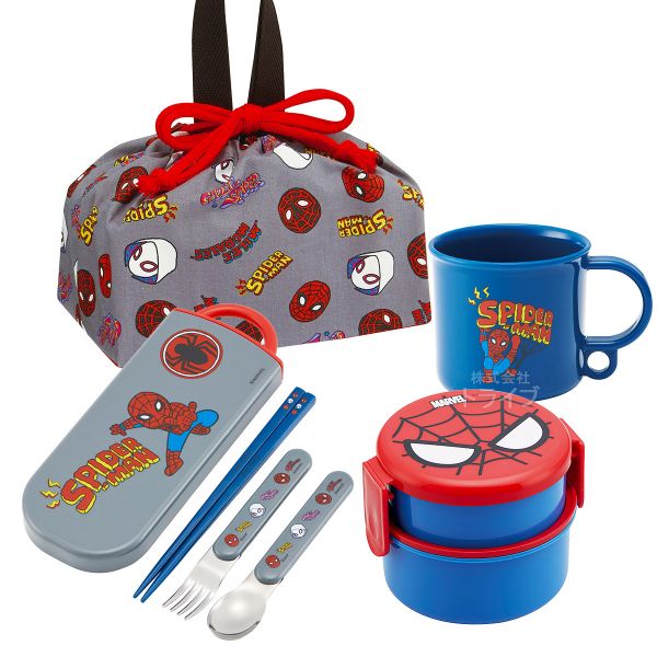 スパイダーマンの楽しいお弁当セットです！これでお弁当グッズがひと通り揃います♪ お弁当箱は2段なのでごはんとおかずを分けていれることができます。便利なミニフォーク付きです。単品で揃えるよりもお買得なセットをこの機会に是非どうぞ！セット内容お...