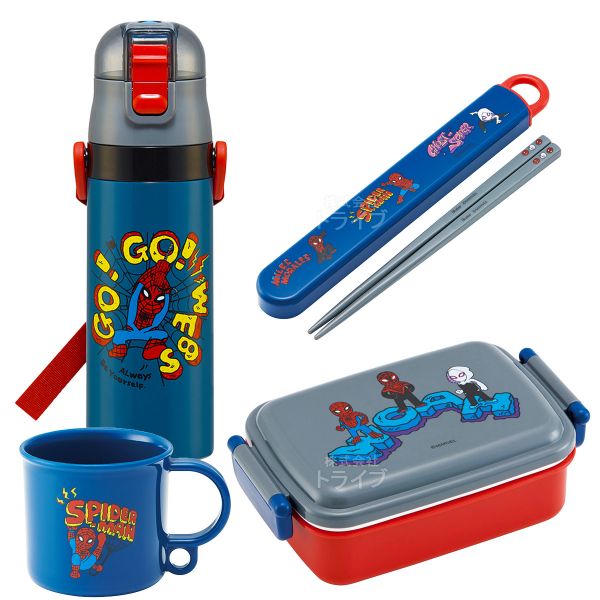 スパイダーマンの楽しいお弁当セットです！これでお弁当グッズがひと通り揃います♪ 角型のお弁当箱は詰めやすくて容量も450mlと満足の大きさ！単品で揃えるよりもお買得なセットをこの機会に是非どうぞ！セット内容お弁当箱×1箸＆箸箱×1コップ×1...
