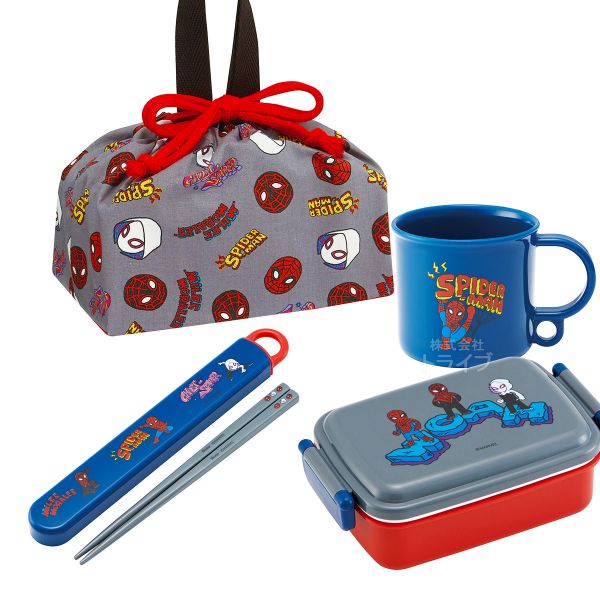スパイダーマンの楽しいお弁当セットです！これでお弁当グッズがひと通り揃います♪ 角型のお弁当箱は詰めやすくて容量も450mlと満足の大きさ！単品で揃えるよりもお買得なセットをこの機会に是非どうぞ！セット内容お弁当箱×1箸＆箸箱×1ランチ巾着...